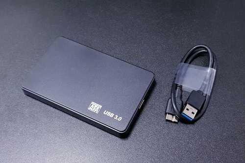 Внешний бокс USB 3.0 для накопителя HDD и SSD