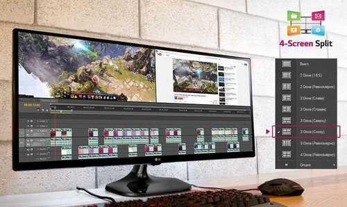 Монитор LG 25um58