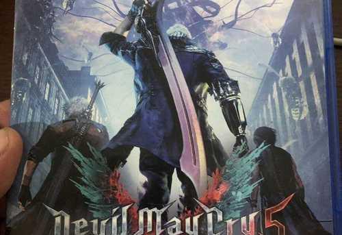 Devil may cry 5