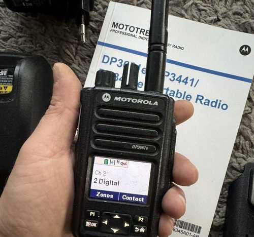 Рация motorola dp3661e