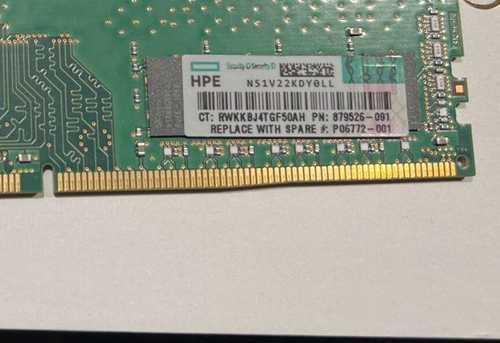 8GB DDR4-2666, ECC, non-REG, udimm HP