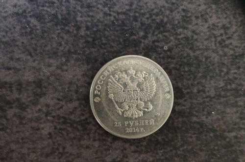Монета сочи 2014 25