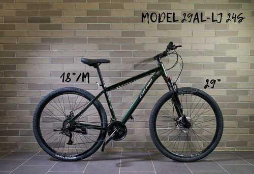 Велосипед cmcpro зелёный1