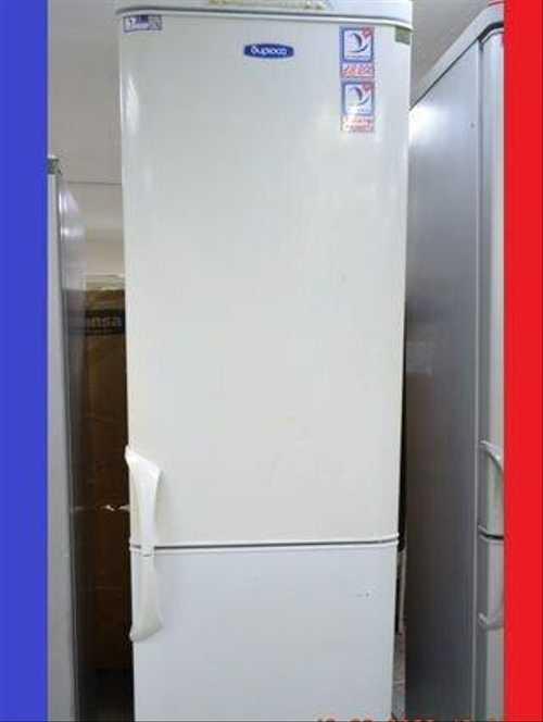 Холодильник "Бирюса 129RS"