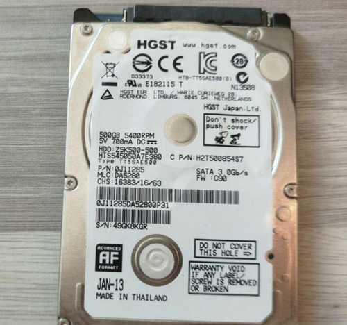 Жесткий диск 500 гб 2.5 hgst