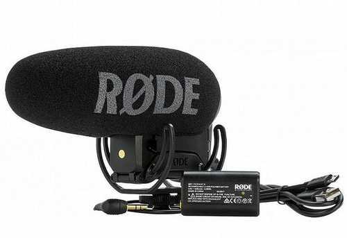 Микрофон Rode VideoMic Pro+