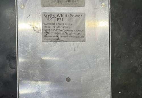 Блок питания WhatsPower P21