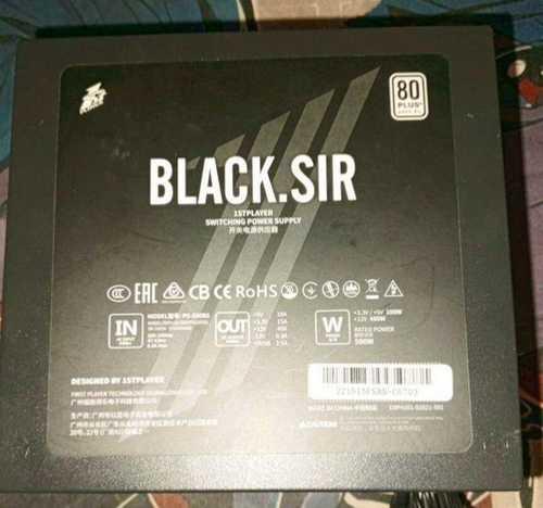 Блок питания 500w 1stplayer black.SIR