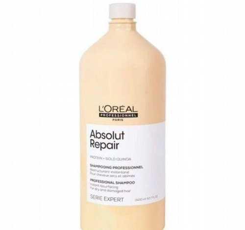 Шампунь loreal professionel absolut Repair 1500 мл