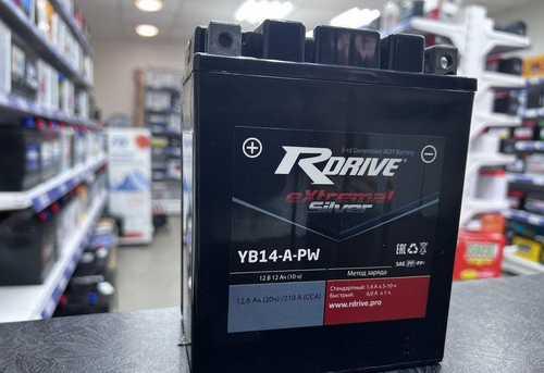 Доставка Акб 12Ач RDrive YB14-A на снегоход Arctic
