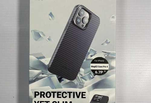 Pitaka Case Pro 4 iPhone 15 pro max