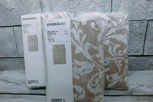 Постельное ворбрэкка vrbräcka ikea, 200*200 см