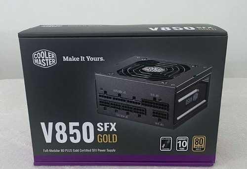 Блок питания Cooler Master V850 SFX Gold