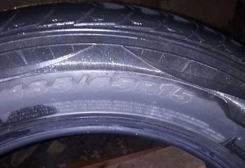 Next NX16 185/65 R15