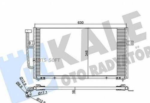 Радиатор кондиционера volvo S40 I 1.6-2.0/D 95-03