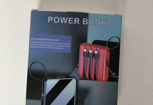 Новый Power bank на 20000mah