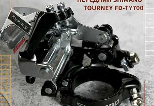 Переключатель Shimano Tourney TX FD-TY700, 7/8 sp