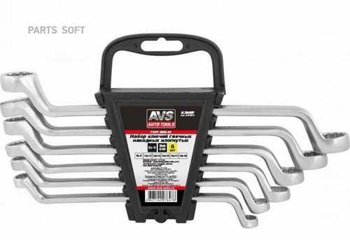 AVS A07647S A07647S набор ключей гаечных накидных