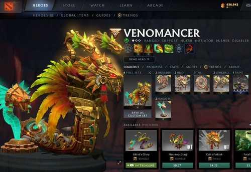 Aktok's Glory для Venomancer (Dota 2)