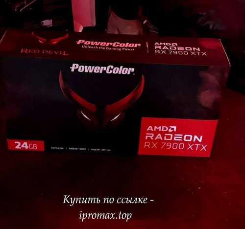 Видеокарта Radeon rx 7900 xtx, новая