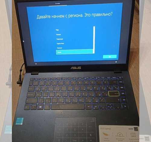 Asus laptop