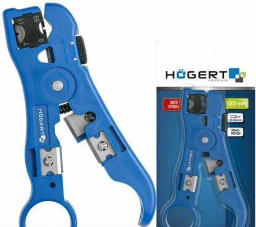 Инструмент для снятия изоляции hoegert HT1P103