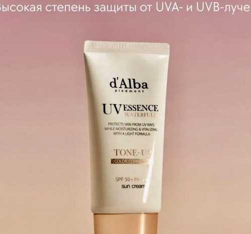 Dalba Waterfull Tone-Up Sun Cream SPF 50+