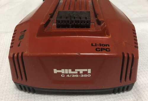 Зарядное устройство Hilti C4/36 - 350