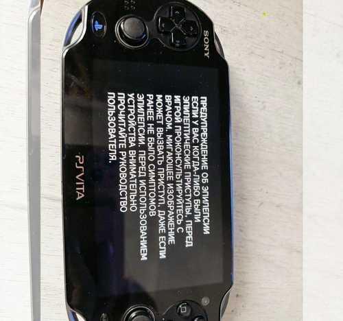 Sony psp vita