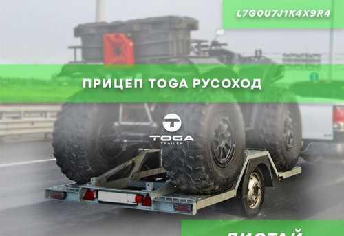 Прицеп toga Русоход артD2F5U6V4