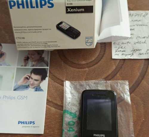 Телефон philips xenium x100