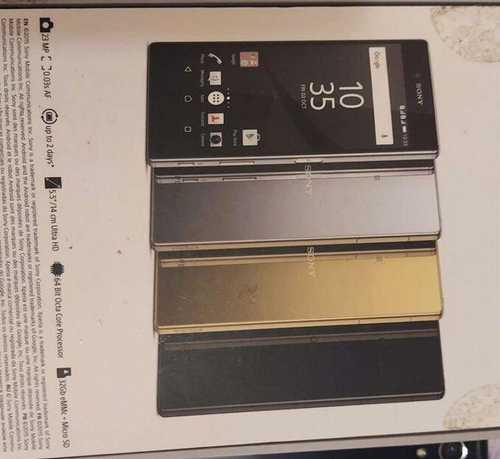 Смартфоны бу Sony xperia z5 premium