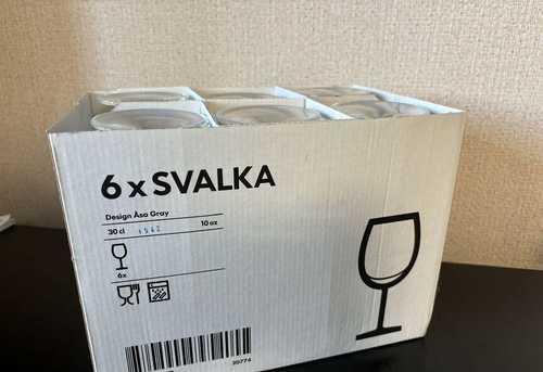 Бокалы для вина Икея svalka 6 шт