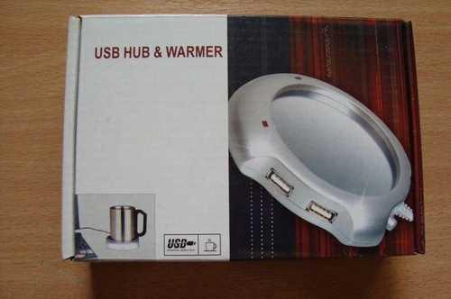 Подогреватель для чашки USB