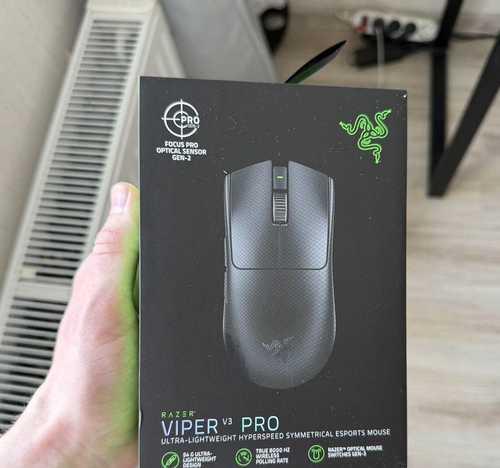 Игровая мышь Razer Viper v3 Pro