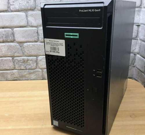 Системный блок HP Proliant ml10 gen9