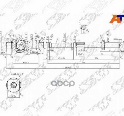 Тяга рулевая nissan AD/almera/bluebird