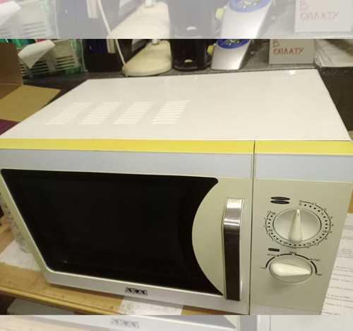 Рабочая микроволновка akai AM700-W17 700W