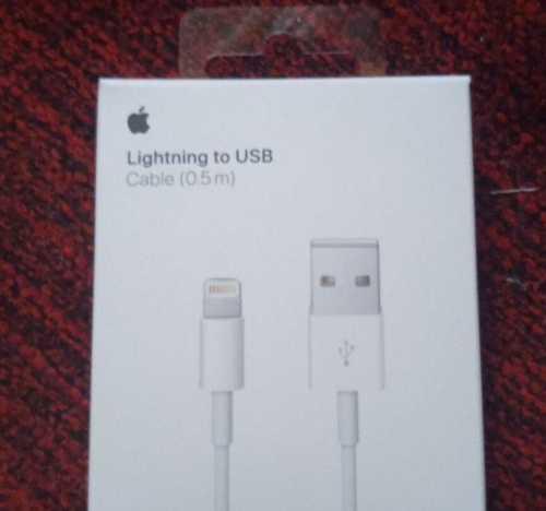 Кабель Apple USB (M) - Lightning (M), 0.5 м