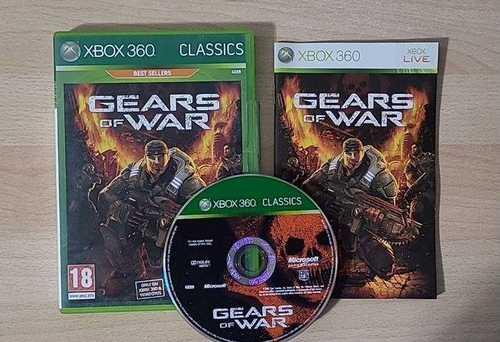 Gears Of WAR Xbox 360 лицензия