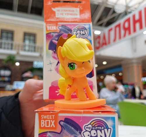 Фигурка MLP