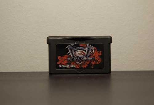 Mortal Kombat Deadly Alliance (GBA SP)