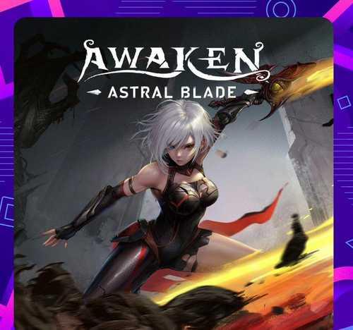 Awaken - Astral Blade PS5