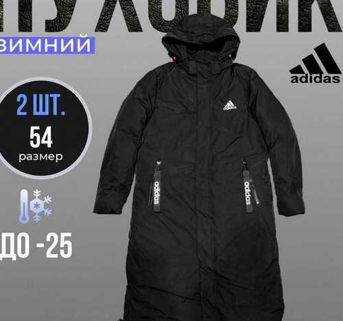 Зимний мужской пуховик черного цвета Adidas