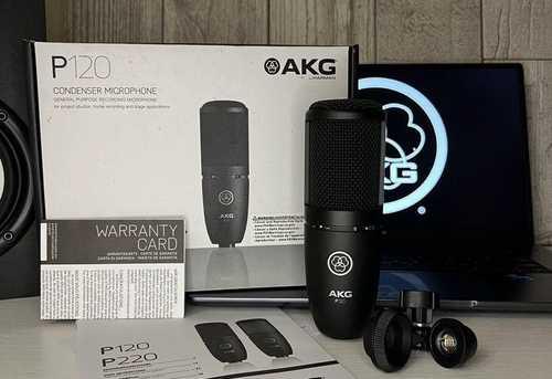 Akg p120 микрфон (идеал)