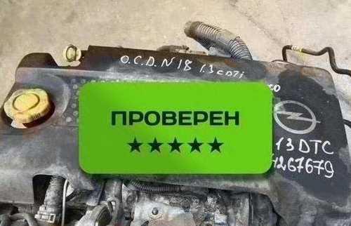 Двигатель A13DTC Opel Corsa 1.3 90лс 2012