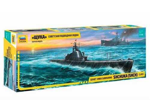 Сборная модель подводной лодки "Щука"