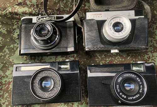 Фотоаппарат СССР цена за все