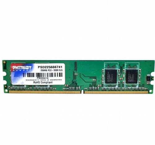 Оперативная память DDR2 256Mb PC2-5300 Patriot PS