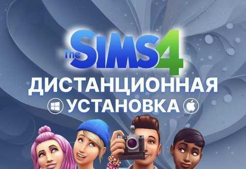 The Sims 4, Симс 4 со всеми дополнениями Win Mac